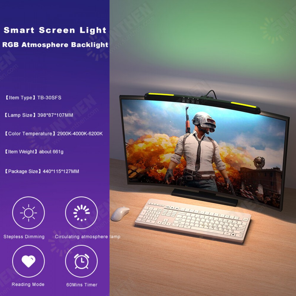 Curved RGB Monitor Light Bar RGB Dazzling Lighting Dynamic with Rhythm ...