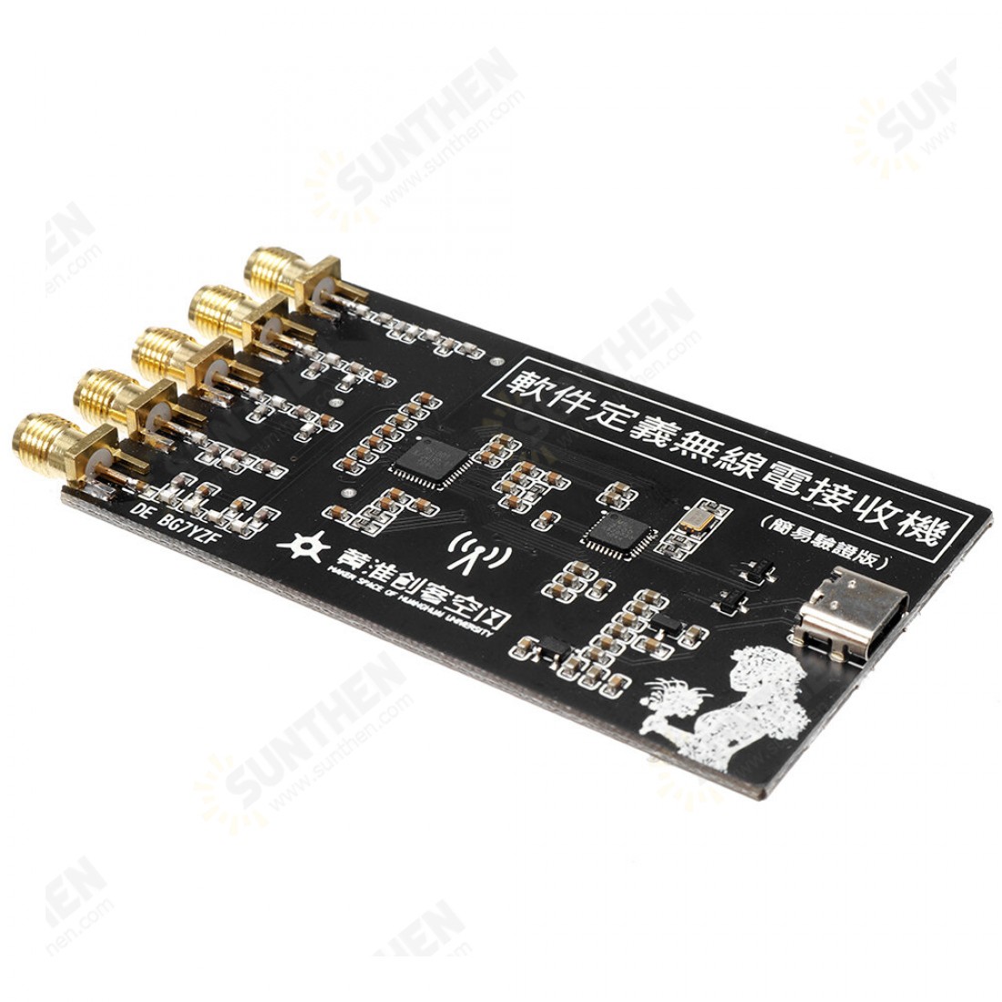 SDR Simplified Version RSP1 Software Defined Radio Receiver Non-RTL ...