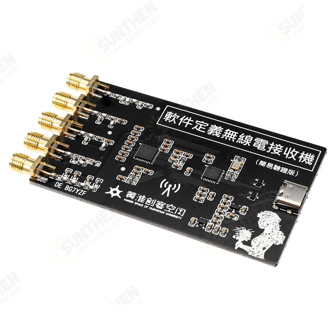 SDR Simplified Version RSP1 Software Defined Radio Receiver Non-RTL ...