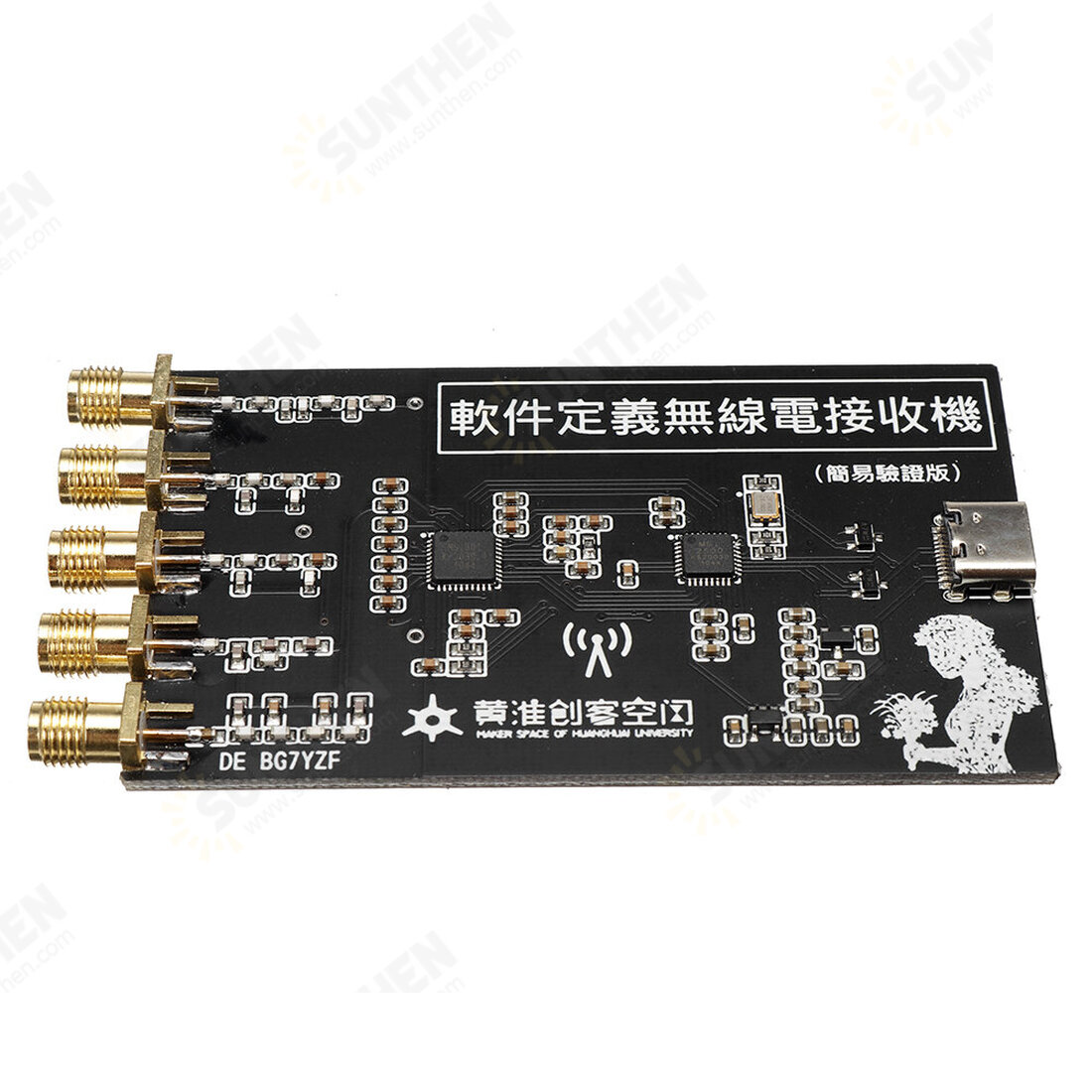 SDR Simplified Version RSP1 Software Defined Radio Receiver Non-RTL Aviation Receiver