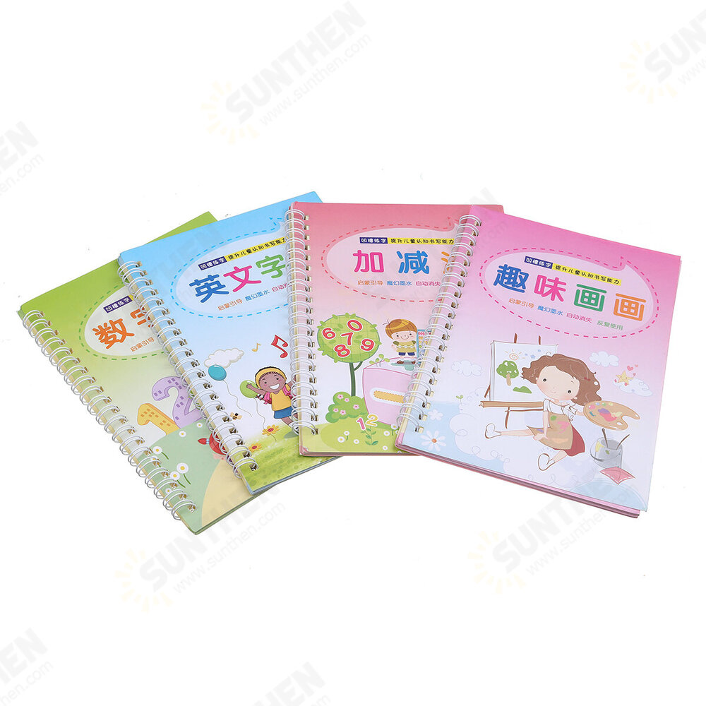 4 Types Practice Writing Paste Numbers Letters Painting Arithmetic ...