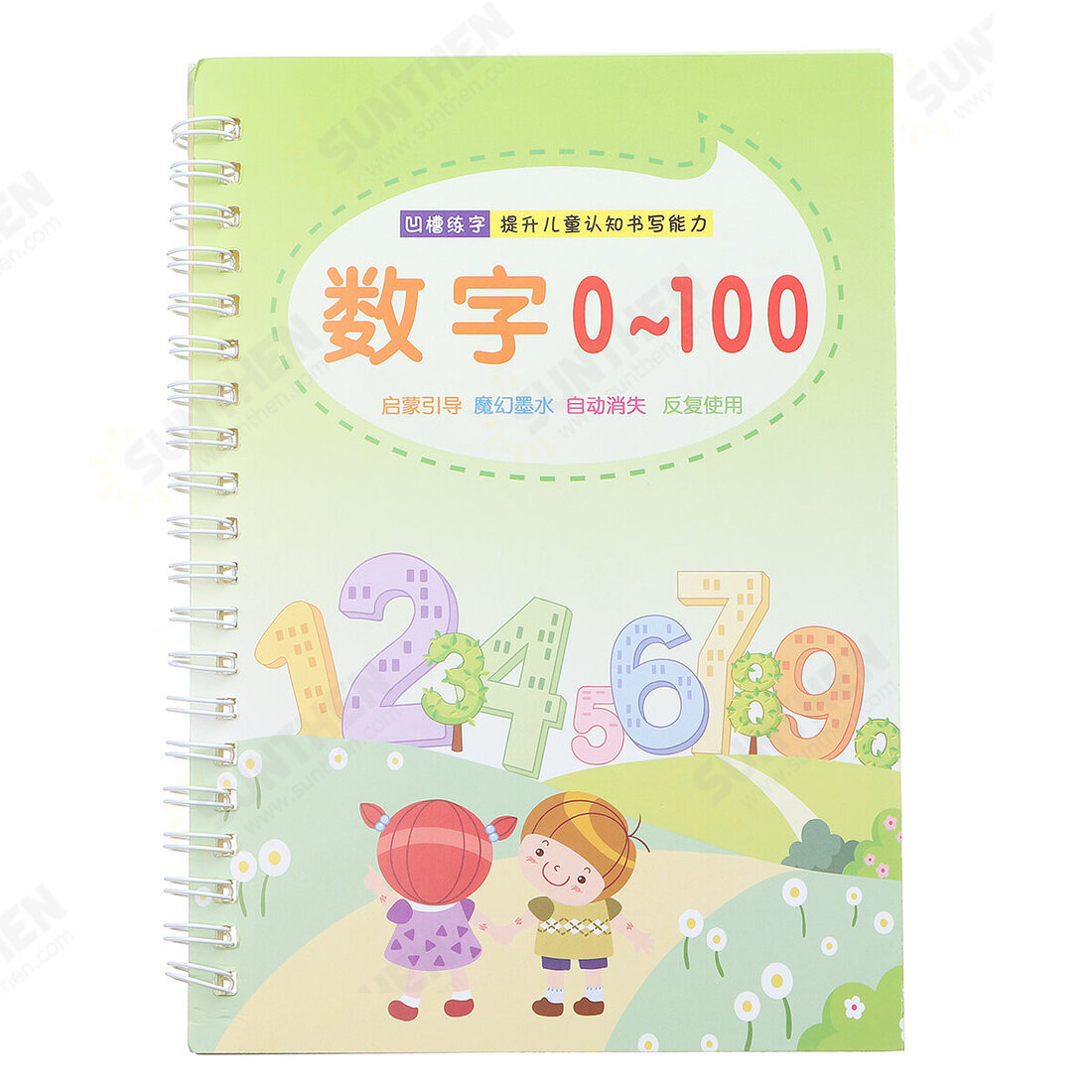 4 Types Practice Writing Paste Numbers Letters Painting Arithmetic ...