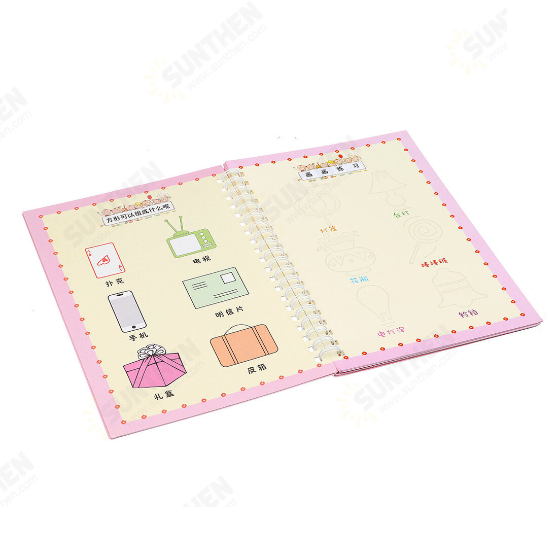 4 Types Practice Writing Paste Numbers Letters Painting Arithmetic ...