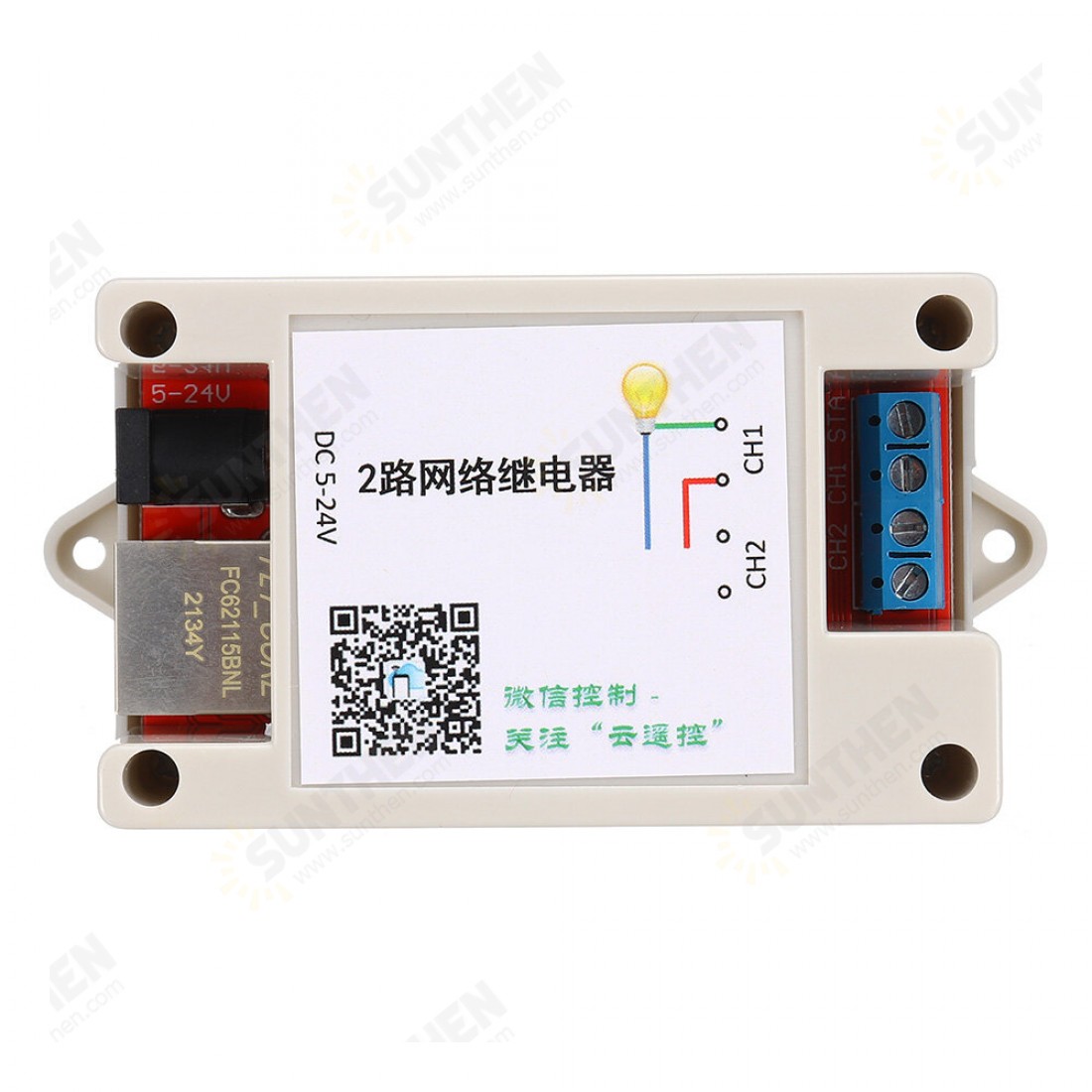 2 Way Ethernet Relay Network Switch Delay Tcpudp Module Controller