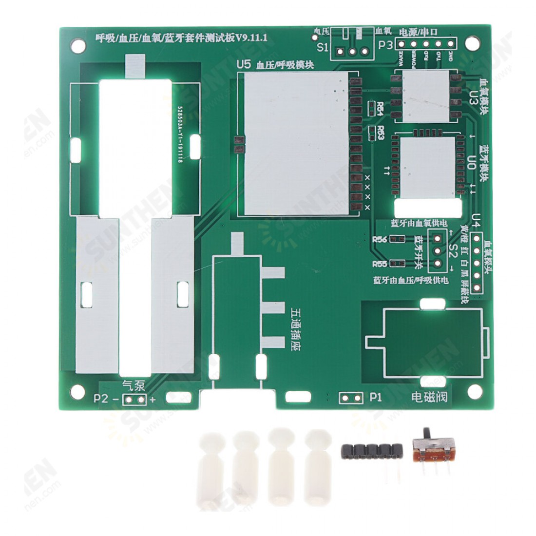 Auxiliary Test Circuit Board PCB Module for Respiratory Blood Pressure ...